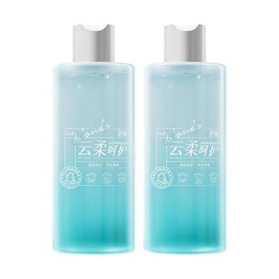舒莱内衣洗衣液女去血渍抑菌除菌除螨专洗内裤清洗液云柔呵护系列