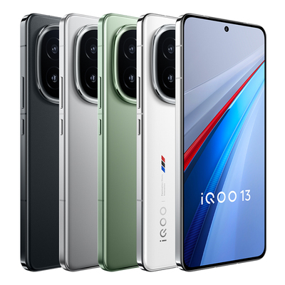 vivo iQOO 13手机iqoo13官方iqoo13pro旗舰iqoo全新正品店爱酷iq13 iq00 iqqo iooq vivoiq icoo ioop游戏