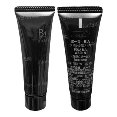 POLA宝丽抗糖化洁面膏洗面奶中样