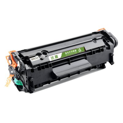 适用佳能LBP2900硒鼓MF4010b MF4012b LBP3000 2900+ L11121E打印机易加粉CRG-303 MF4350 4330墨盒FX9碳粉盒