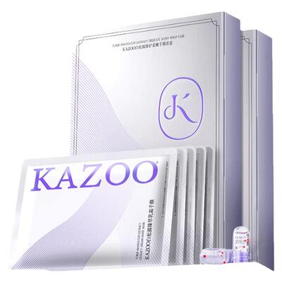 【单组到手低至22.8】可逐手膜补水修复干裂粗糙淡化手纹保湿护手