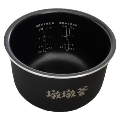 BZK系列1.2L/1.5L/3L电饭煲内胆
