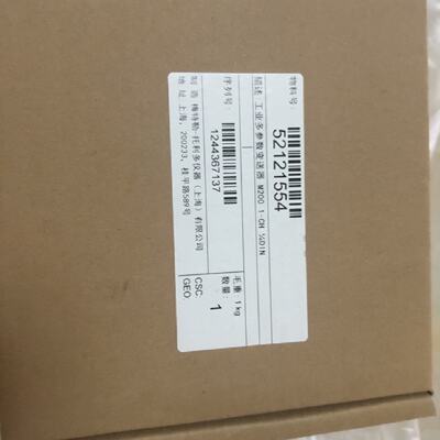 议价梅特勒托利多M200变送器 52121554 52121555 52121556