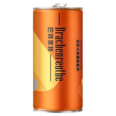 苦荞小麦原浆精酿啤酒整箱包邮