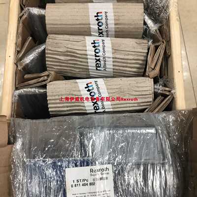 议价力士乐0811404802 4WRPEH10C4B50L-20/G24K0/A1M比例阀原装现