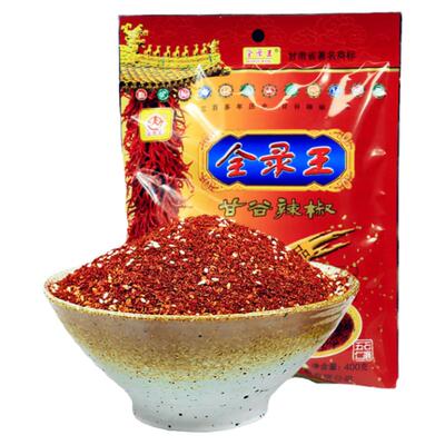 全录王袋装甘谷辣椒面拍3减5