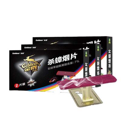 金鹿灭蟑螂窝端杀虫剂蟑螂药