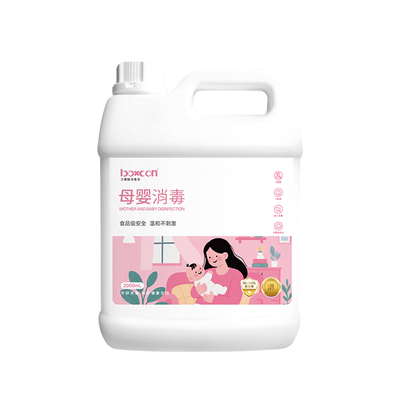 母婴专用消毒喷雾食品级安全