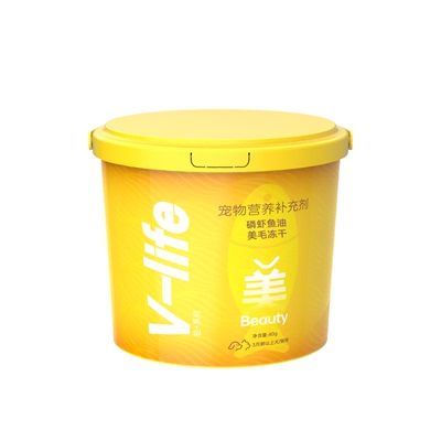 红狗磷虾鱼油美毛冻干美毛护肤