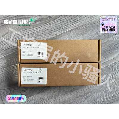 【议价-可维修】PN-DIO16P-2A MT67ML DIO16P 2A /二手均有货