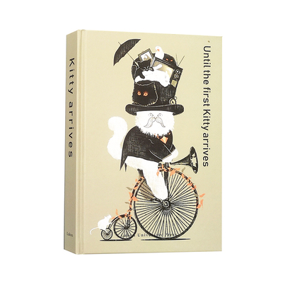 儿童房样板间装饰真书可爱绘本