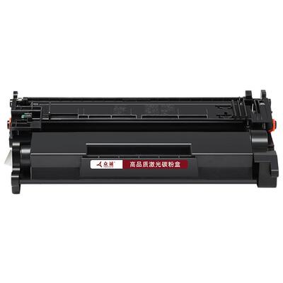 众诚适用惠普CF228A硒鼓403d M403DN M427DW M427fdn M427fdw 28A m403n hp403dw laserjet激光打印机28X晒鼓