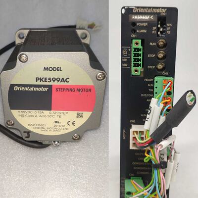 议价VEXTA东方步进驱动器RKSD507-C步进马达PKE599AC orientalmot