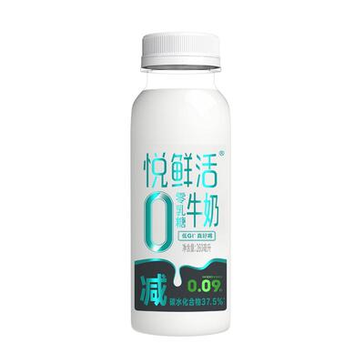 君乐宝悦鲜活0乳糖牛奶260ml*6瓶