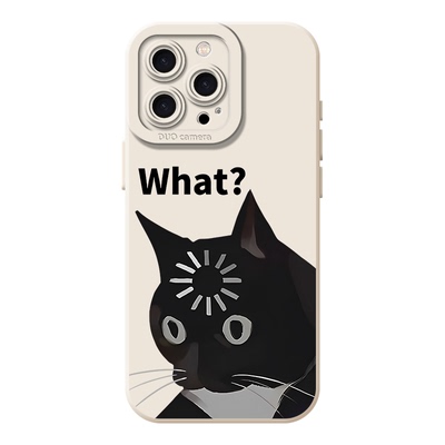 what黑猫液态硅胶手机壳