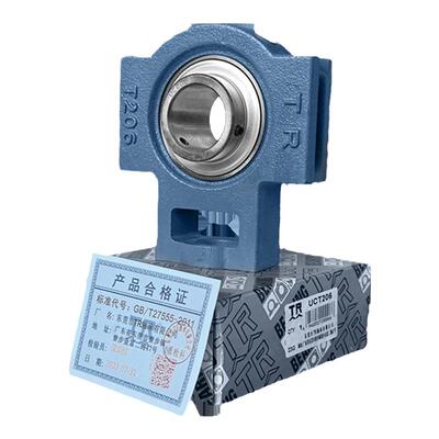 正品东莞TR带座轴承UCT204-217