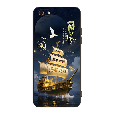 适用iphone6plus防摔保护套专壳