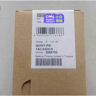 议价菲尼克斯开关电源QUINTPS1AC24DC5订货号维修