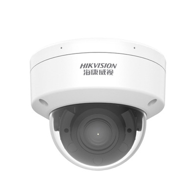 变焦监控内置音频防暴力手机远程