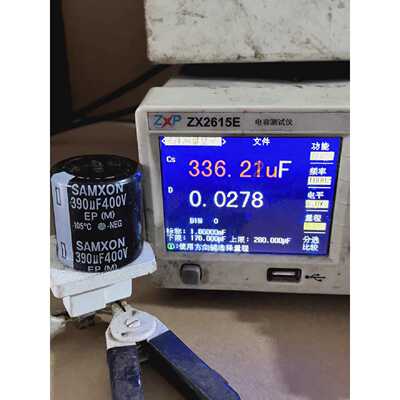【议价-可维修】400V390UF 全新/均有货
