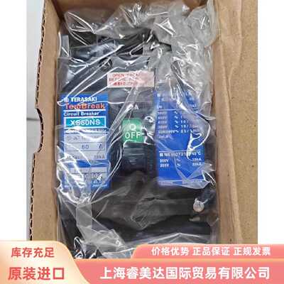 议价XS60NS 3 P 60 A PM TERASAKI TemBreak寺崎 断路器