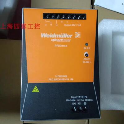 议价PRO Max 480W 48V 10A魏德米勒电源1478250000 Weidmul 100-2