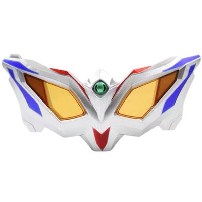 赛罗眼镜的玩具套装变形