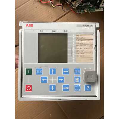 可维修议价  ABB综合保护器REF615CE型号HCFKAFADAC2BNA11E正常使