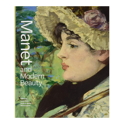 马奈与现代美—艺术家的最后几年