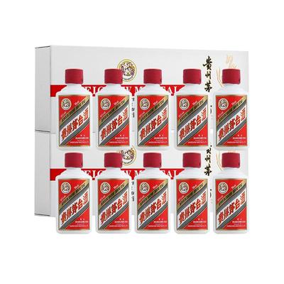 贵州茅台53度酱香型白酒