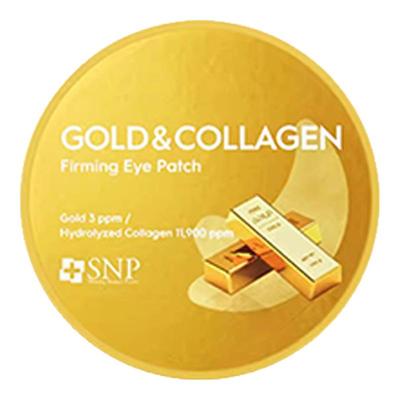 韩国SNP爱神菲黄金燕窝精华眼膜