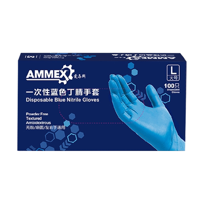 爱马斯一次性丁腈乳胶劳保手套
