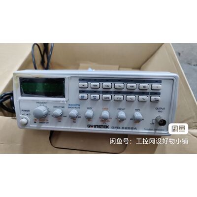 【议价-可维修】固纬GW Instek GFG-8255A 5MHz 5MHz /二手均有货
