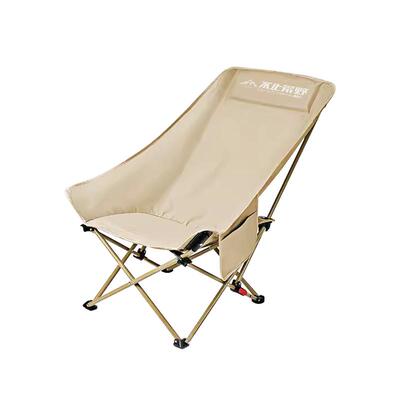午休可调节坐躺两用露营椅子