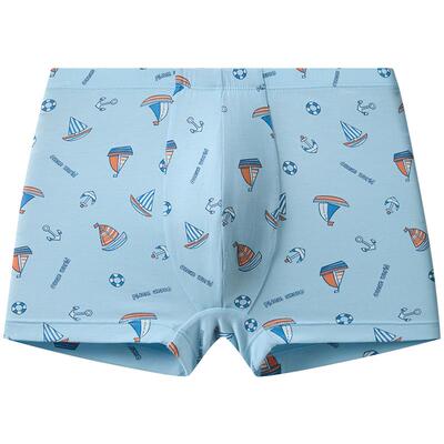 舒雅男童夏日度假平角内裤2条装