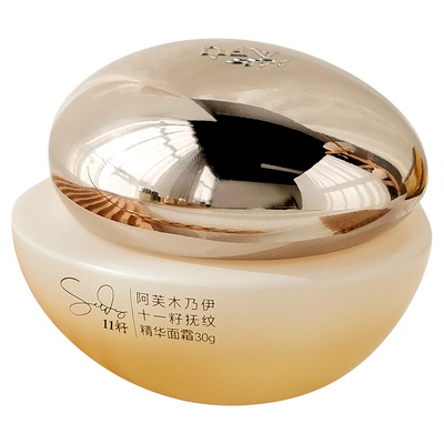 特价！AFU阿芙11籽面霜30g抚纹霜紧致抗皱保湿滋润轻盈版