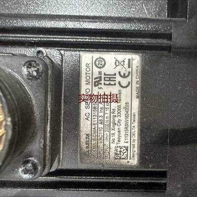 询价台达伺服电机ECMAE11315RS1.5kW输入电压
