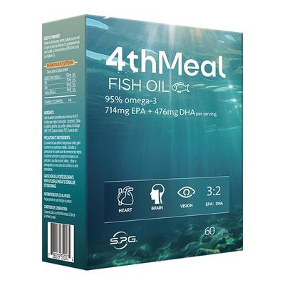 【7天提升维D】无效可退款