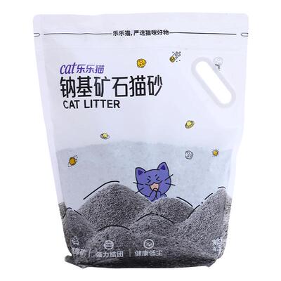 钠基矿砂乐乐猫矿石无尘易结团吸水除臭活性炭沸石天然膨润土猫沙