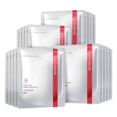 敷1次白1度！377美白淡斑面膜