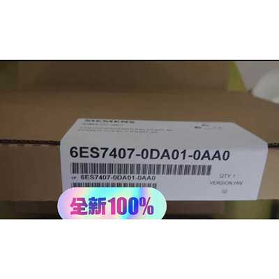 议价6ES74070DA010AA0适用