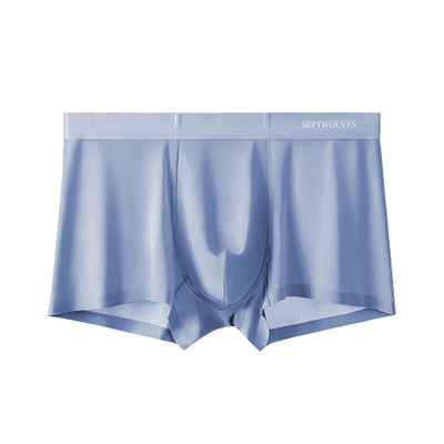 七匹狼冰丝超薄无痕抗菌男士内裤
