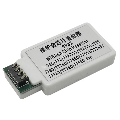 适用 惠普HP 772 774 765 779 776 777 780 785 服务功能液溶器 维护箱 废墨仓 废墨盒计数芯片解码器 复位器