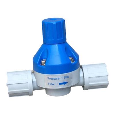 软管背压阀加药计量泵用装置upvc