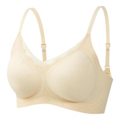 乳胶内衣女无痕裸感透气薄款文胸果冻条洞洞杯无钢圈文胸罩