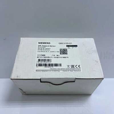 【议价-可维修】SIEMENS QBE3100-D1 Differentia 全新/二手均有