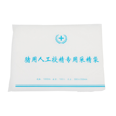 【耗材大全】采精袋过滤纸采精杯
