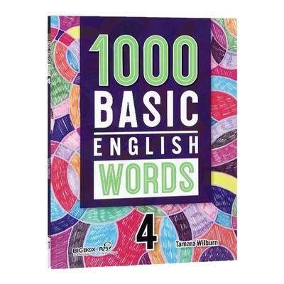 1000BasicEnglishWords词典