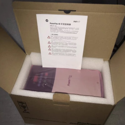 议价22B-D010N104 AB变频器4KW 380V PowerFlex40变频器 22B-DO10