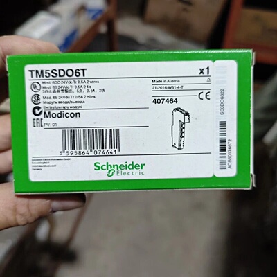 议价施耐德  TM5SDO6T 模块  全新原装正品  议价销售 现货包邮